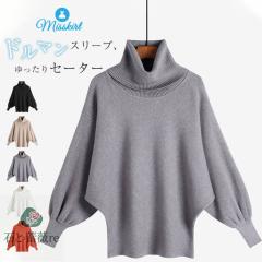 theory luxe セオリーリュクス リブ ハイネック ニット プルオーバー